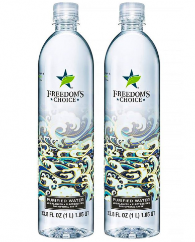 ‘Salute to Excellence’: Commissaries’ Freedom’s Choice Enhanced Water ...